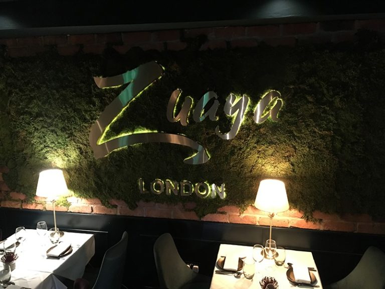 Japan House Kensignton | new things to do in South Kensington London